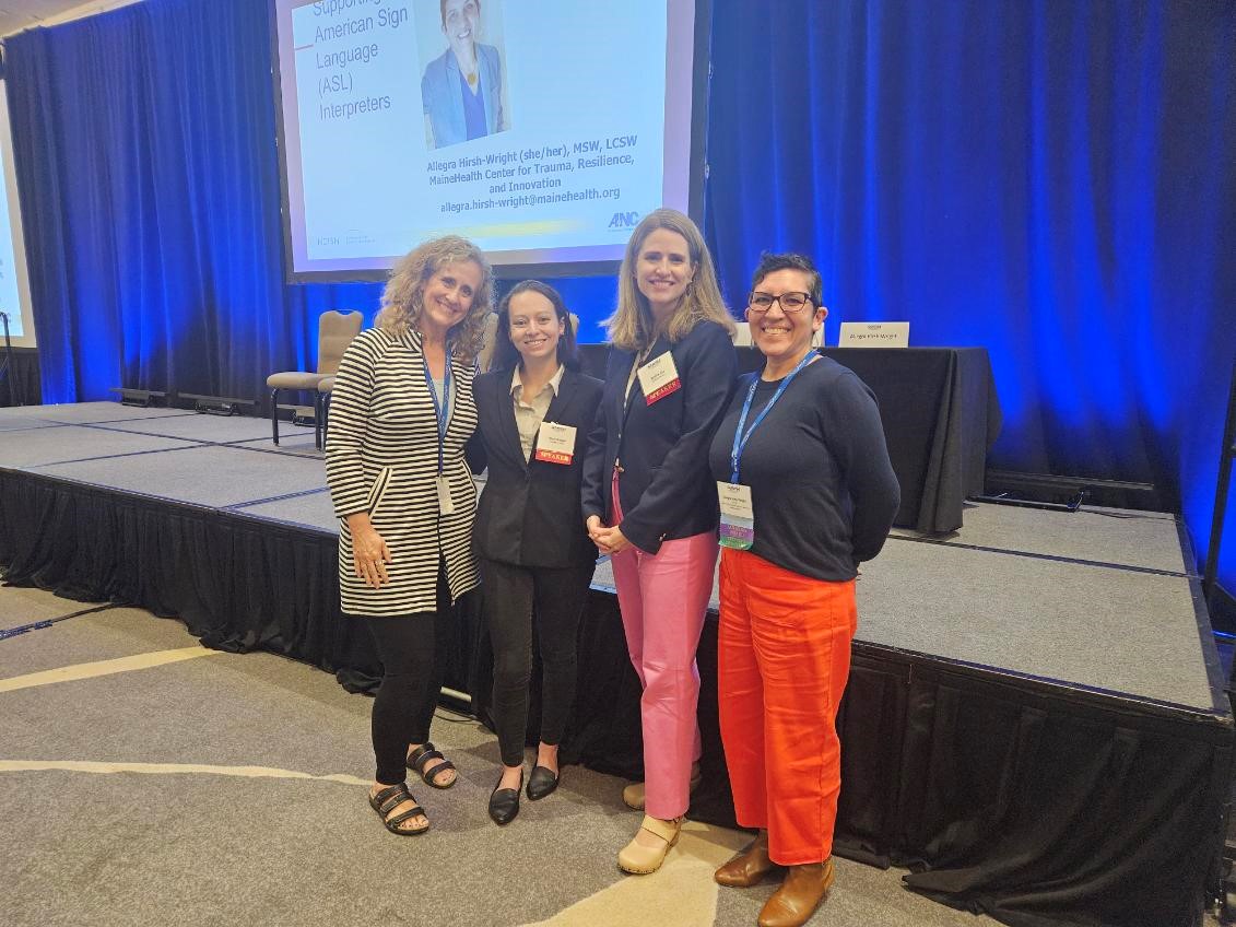 Sweetser's Kristine Gile Named Award Finalist for ADARA Conference ...